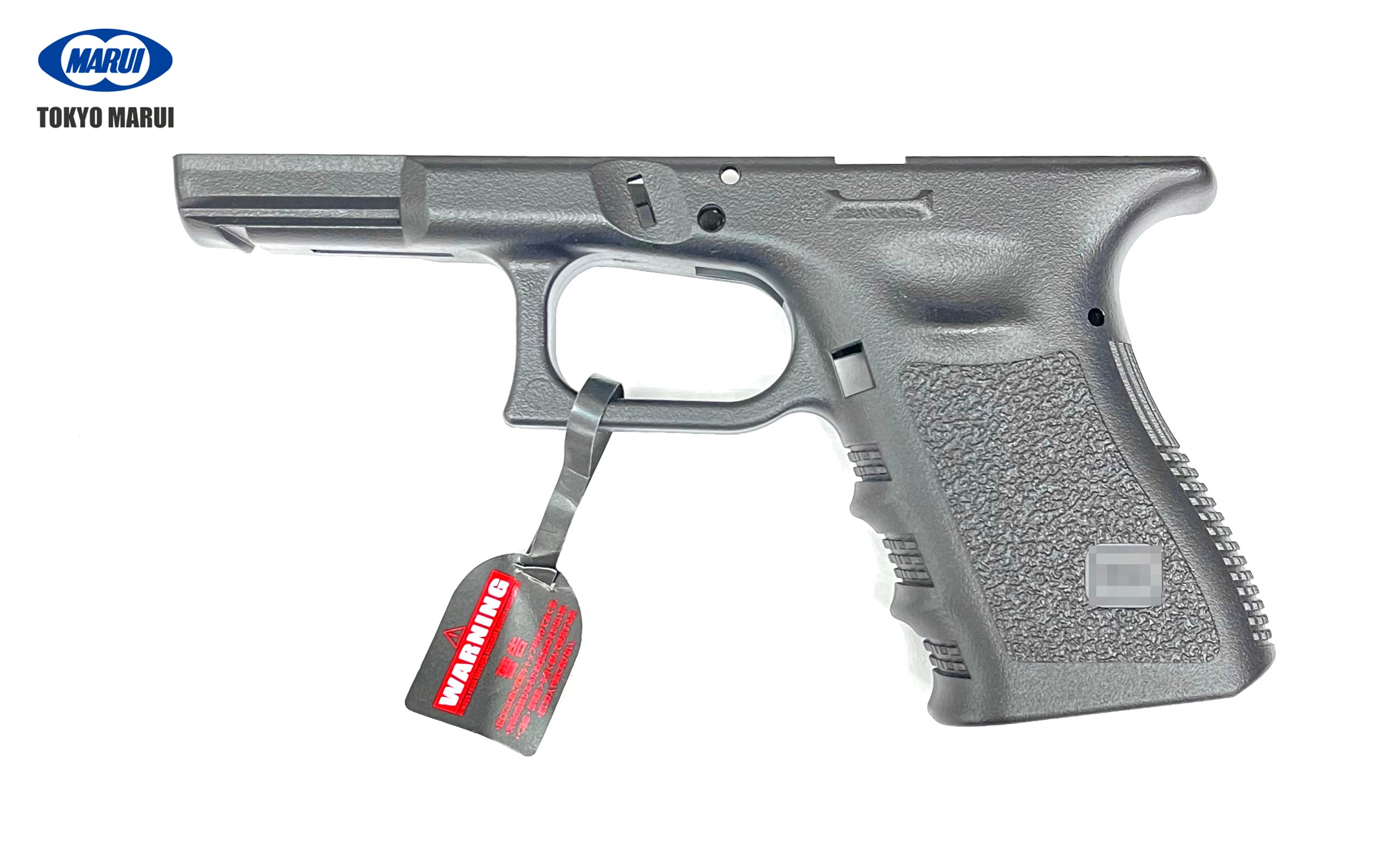 TOKYO MARUI Original Lower Frame (Black) for G19 Gas Blowback GBB ...