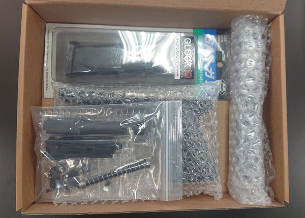 Guarder G19 Gen.3 Complete Full Kits Set (Black) - Limited Version ...